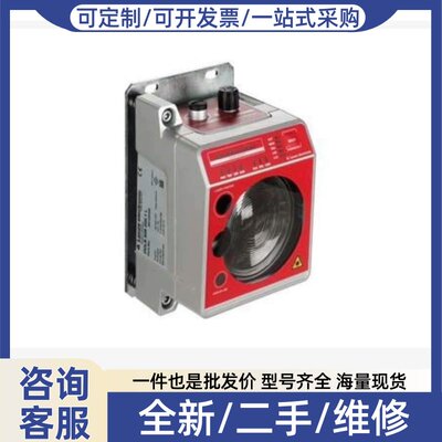 议价DD 508i 120.3 L