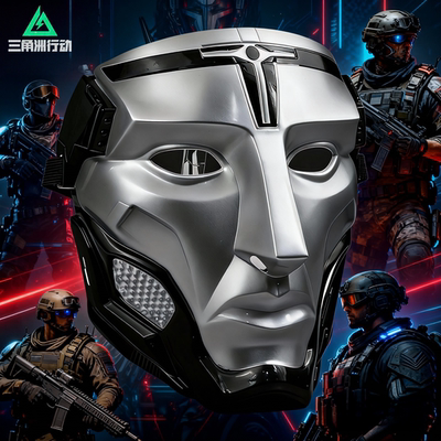 三角洲行动典狱长cosplay面具