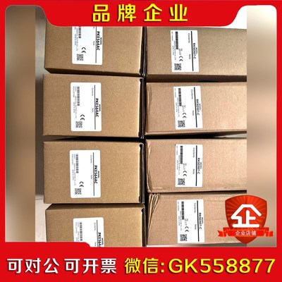 原装  PKE564AC 实物图 现货议价