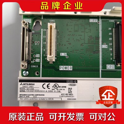 三菱Q系列基板 Q312DB成色漂亮 功能正常包好 实物如 议价