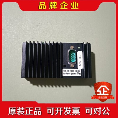 4022.436.1723 现货实物拍摄 议价 议价