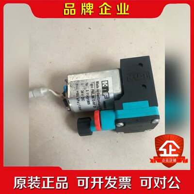 德国KNF隔膜泵+PML8672-NF25+实物拍摄包 议价