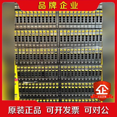 HP惠普 3PAR 8200 8400 1.2T 10K 1议价