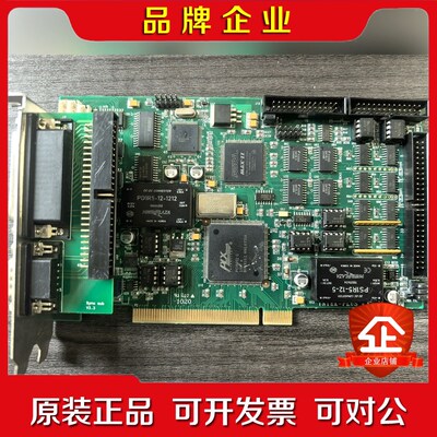 INTEK-PLUS V3.3状态不明售出不退宝 议价