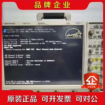 MSO9404A(原装现货)混合信号示波器 议价