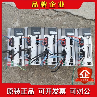 750W伺服驱动器MCDHT3520E02 议价