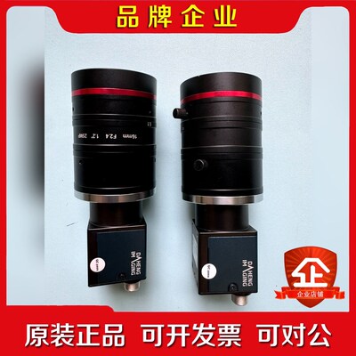 MER2-2000-19U3M XD 大恒水星二代 2000 议价