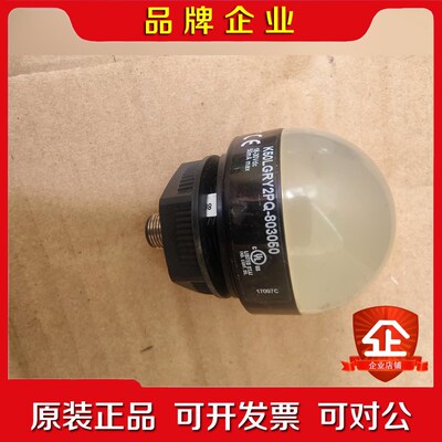 邦纳触摸指示灯K50LGRY2PQ-803050 议价