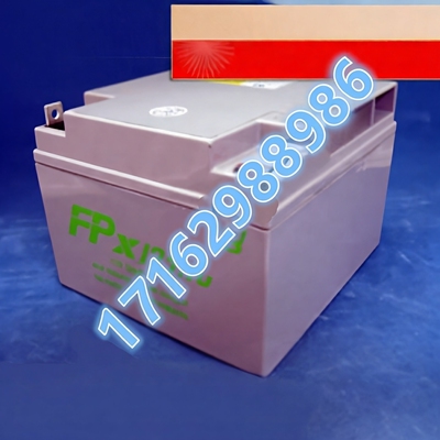 日本FB古河蓄电池FPX12240医疗