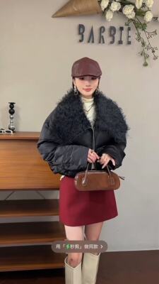 欧洲站2025冬新款时髦卷卷毛大翻领拉链宽松短款洋气羽绒服2591