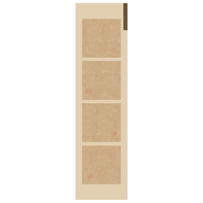 锦墨堂半生熟泾县六尺对开国展纸