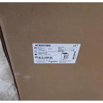 ATS22C59Q全新原装正品议