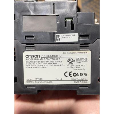 议价CP1H-X40DT，带小模