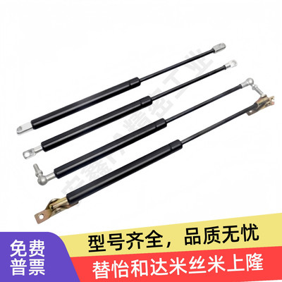 氮气撑杆弹簧C-FGS18099/18120/18150/18200-100/150/200/250/300