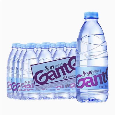 百亿竞价景田饮用纯净水560ml24瓶整箱包邮小瓶水饮用水非矿泉水
