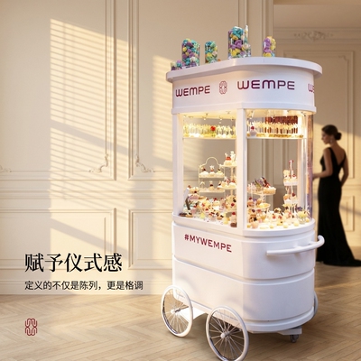 WEMPE带轮多层商用移动餐车