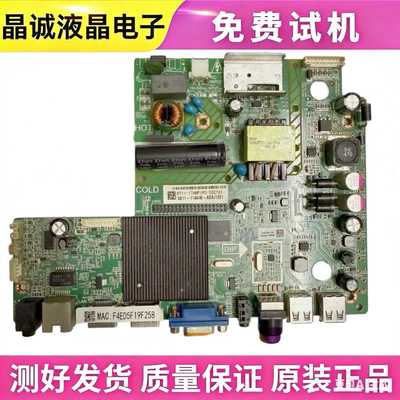 飞利浦MSD6A338主板K320WD82