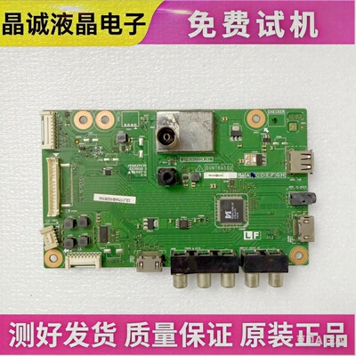 夏普电视主板QPWBNG502WJN1