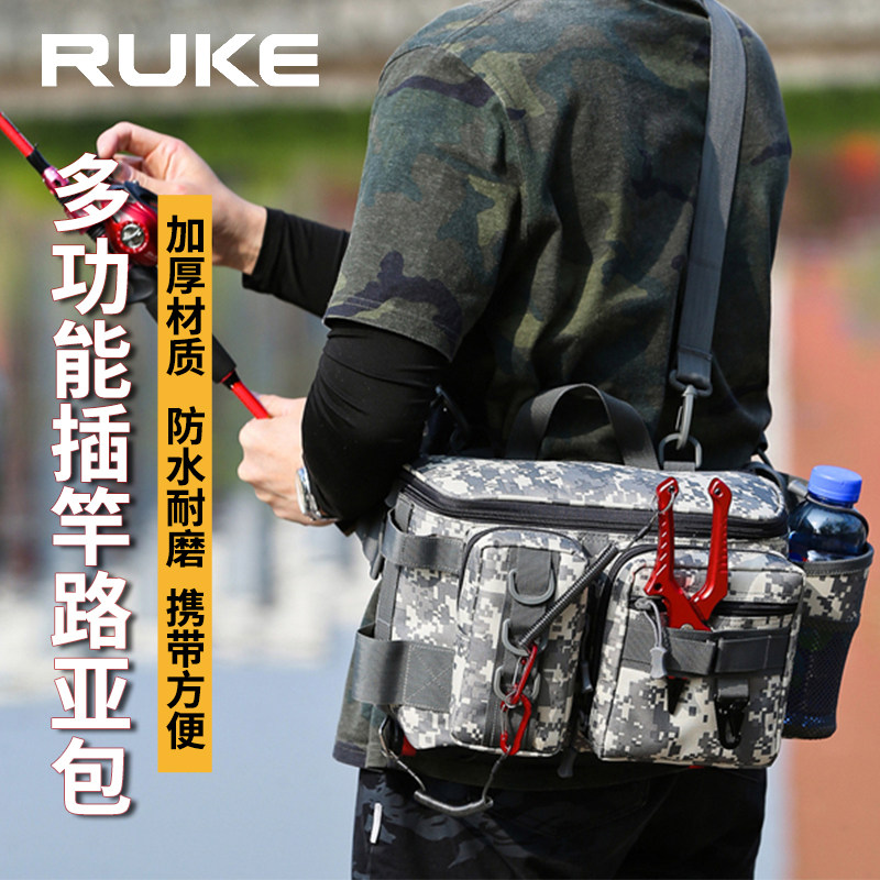 RUKE多功能路亚包加厚防水大容量斜跨腰包运动户外工具渔具配件包