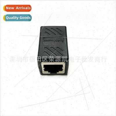 Network straight through header RJ45 network cable connector