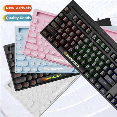 K87V2 Wired Glow Mini Glow Keyboard Mechanical Feeling 87KEY