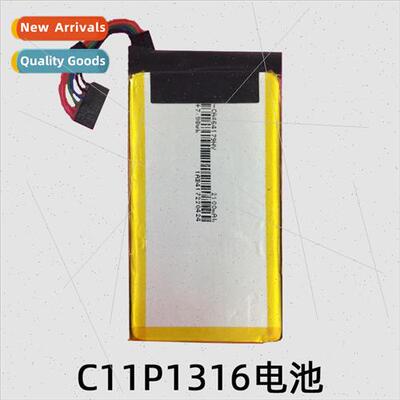 适用 A11 Padfone mini 4.3 C11P1316 Tablet built-in lithium b