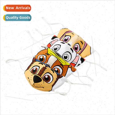 Childrens cotton mask washable woof team baby big cartoon wa