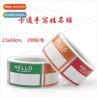 Cartoon handwritten children student name stickers kitchen r