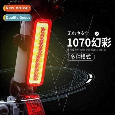 New USB Charging Illusion Bicycle Riding Tail ght Bicycle gh