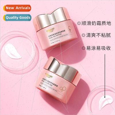 Biba Beauty Pearl PepSkin Soothing Cream Deep Hydration Mois