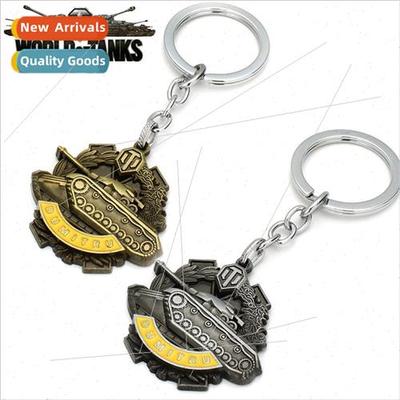 Peripheral World of Tanks Dumitru Medal Keychain Military Ac