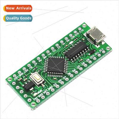 LGT8F328P LQFP32 MiniEVB Replacement 适用 rduino NANO V3.0 H