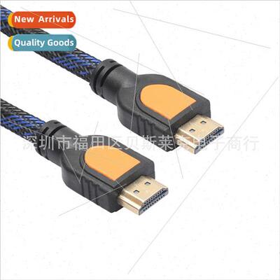 0.5 meters HDMI HD cable  1.4 1080P Oxygen-free copper HDMI
