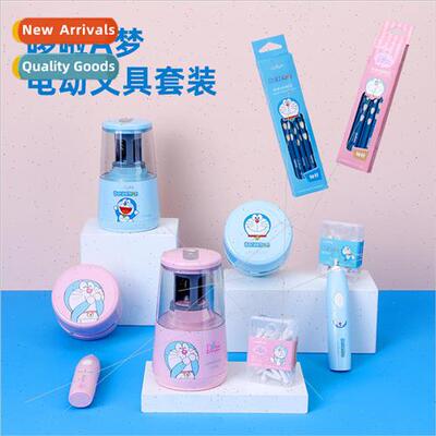 Astronomy tenwinamp; Doraemon Electric ery Set School Suppli