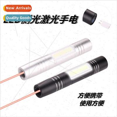 736COB red laser flashlight sand table  meeting driving scho