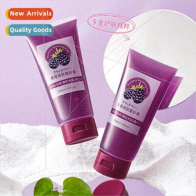 Blackberry Resurfacing Scrub Gentle Body Rejuvenating Bright