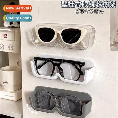 Eyeglasses organizer bathroom bedside anti-pressure wall-mou