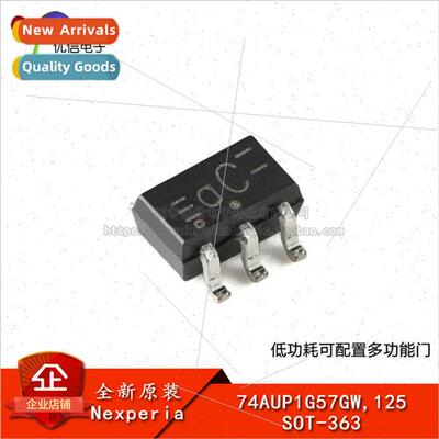 al 74AUP1G57GW 125 SOT-363 Low Power Configurable Multifunct
