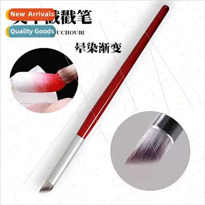 Nail high-grade mahogany pole halo pen nail pen gradient hal