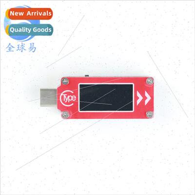 TC64 Fast Charge PD Detection Type-C Voltage and Current Met