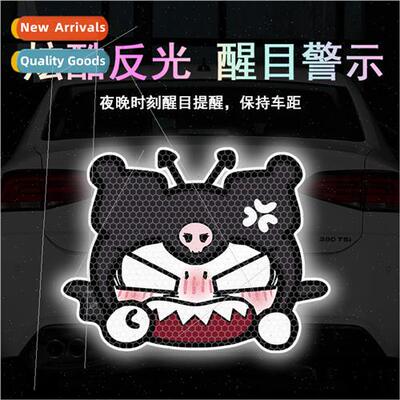 Reflective cute cartoon stickers Kuloami quirky expression e