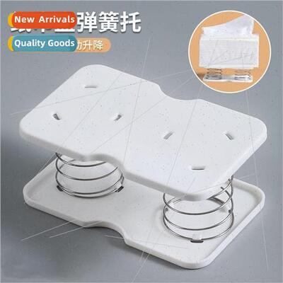 Tissue box spring bracket automatic lifting tissue box elast