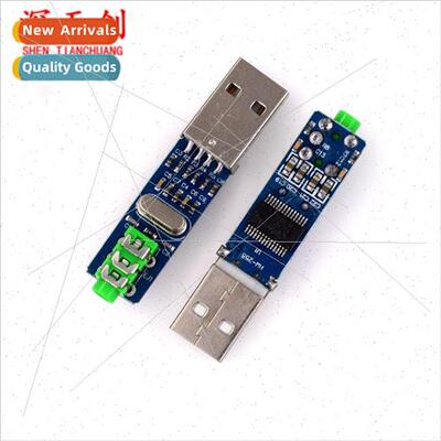 mini USB DAC mini usb dac decoder PCM2704 USB sound card ana