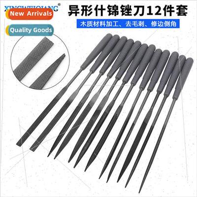 Dressing model file various specifications 12 sets of shaped