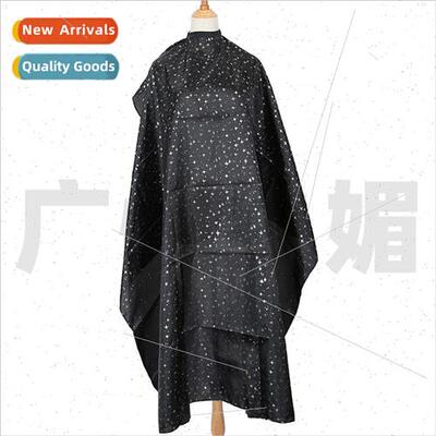 fashion star hairdressing shawl cloth dyeing hair baking oil