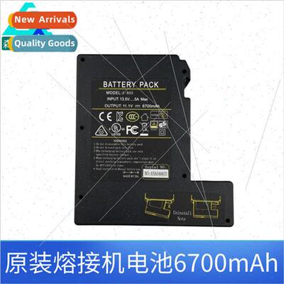 Fiber Optic Fusion Splicer Battery al A-80S A-80D A-88S A-80