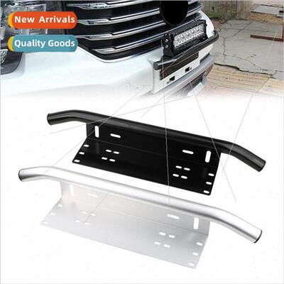 Automotive auxiliary lamp light frame modification off-road
