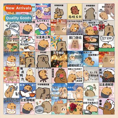 99 water dolphin emoticon stickers cartoon cute creative fun