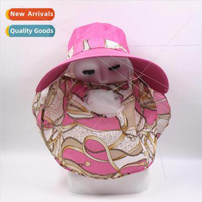 Summer tea picking sun hat children sunscreen sun hat Korean