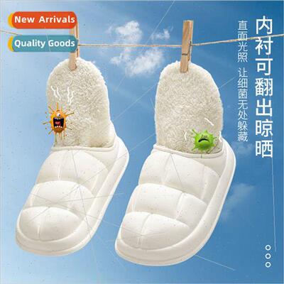 Treading shit feeling cotton slippers female package with ho